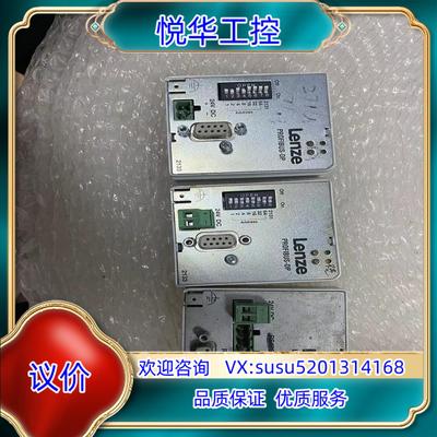 原装EMF2133IB两台 200  EMF2102IB-询价