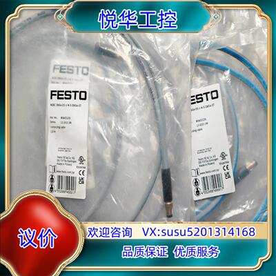 原装费斯托NEBC-D8G4-ES-1-N-S-D8G4-ET询价