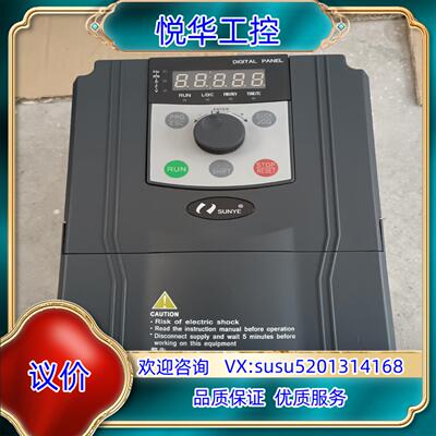 原装CM530-A4T7R5GB9R0PB日业变频器75K询价