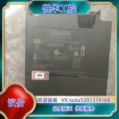 原装315-2AH14-0AB0现货功能正常使用的询价