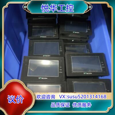 原装维控触摸屏 LEVI430T询价