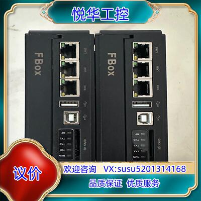 原装繁易盒子FBox-WiFi 成色很 功能询价