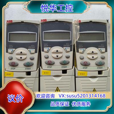 原装ABB变频器ACS355-03E-01A9-4 055KW询价