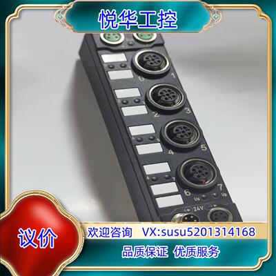 原装BECKHOFF倍福耦合器模块 EP1008-0002询价