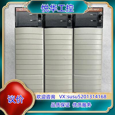 原装AB罗克韦尔可编程控制器模块型号1756-IF8拍议价