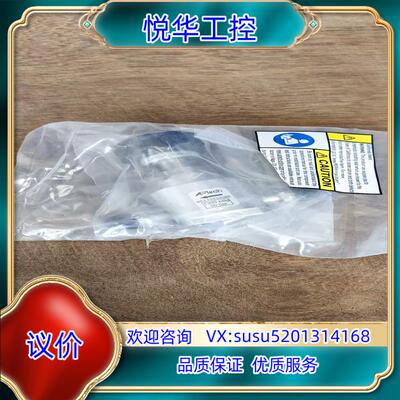 原装APtech  AP3150H 2PW FV4 FV4询价