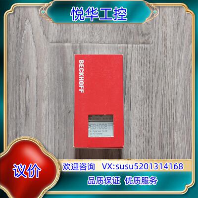 原装出BECKOFF 倍福全新封 ES1008  为询价