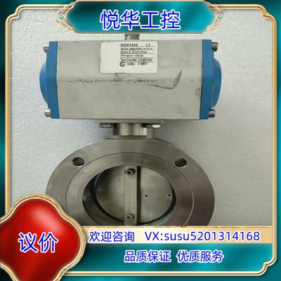 原装INFICON AG VBP063 议价出售 的询价