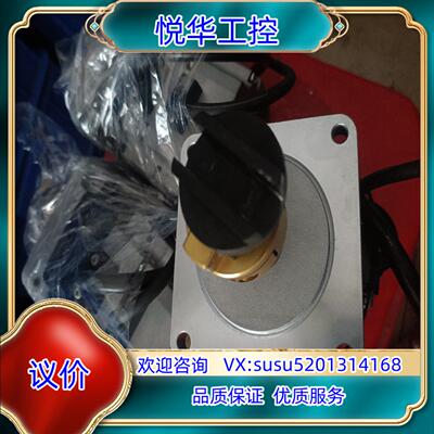 原装东方电机 ARLM98MA询价