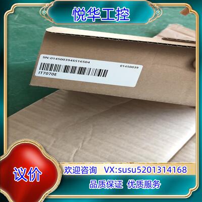 原装全新原装汇川触摸屏IT7070T 的 议价…询价