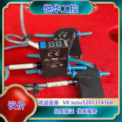 原装FESTO费斯托压力开关SPAE-* 8001443 原装拆询价