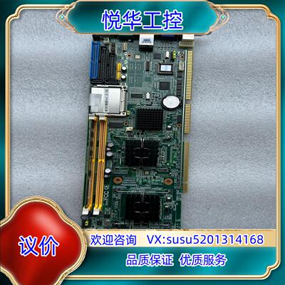 原装研华 PCA-6008 REVA1工控主板PCA-6008询价