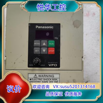 原装变频器BFV00154   15kw380V询价