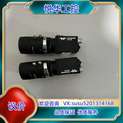 原装DALSA工业相机DOT-DG-DA-50MS成色如议价