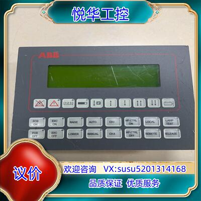 原装ABB现货AF C094 AE02HIEE20013询价