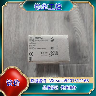 原装出易福门 PN2094 压力传感器全新未使用询价