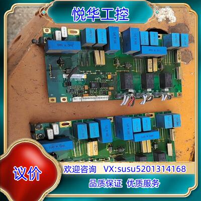 原装伟肯触发器板子AB700S可控硅板462E PC00461D询价