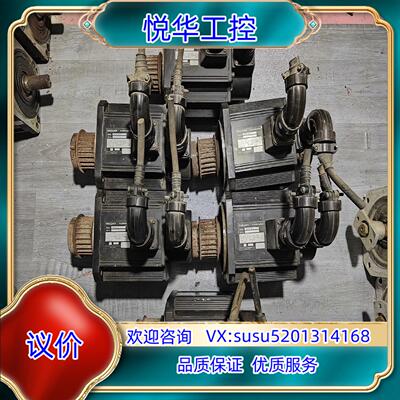 原装MGMA092N1G 现货质量保证议价