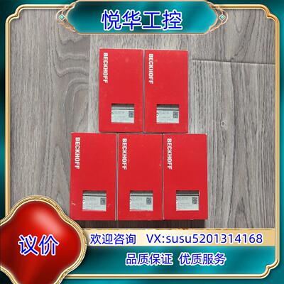 原装出全新倍福模块EL4014询价