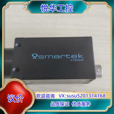 原装SMARTEK工业相机 GC3851M功能询价
