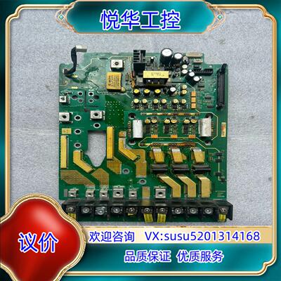 原装汇川变频器37千瓦驱动电源板多块功能测试带igb询价