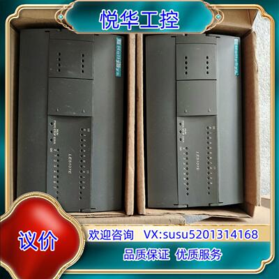 原装和利时PLCLE5017E有装盒有轻微划痕功能询价