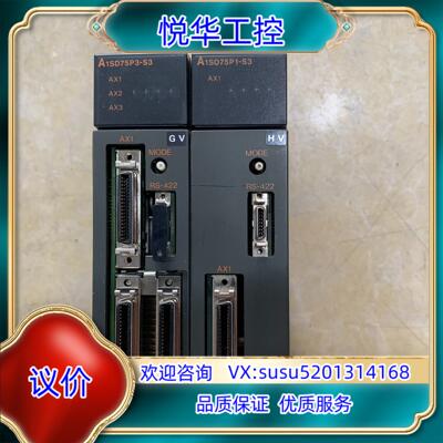 原装A1SD75P3-S3A1SD75P1-S3模块询价