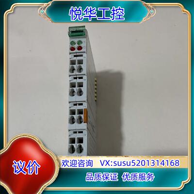 原装倍福可编程控制器模块型号KL3022拍摄成色如图询价
