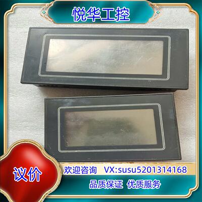 原装触摸屏AIGT0030B1AIGT2030B议价