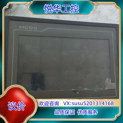 原装昆仑通态TPC7012EI询价