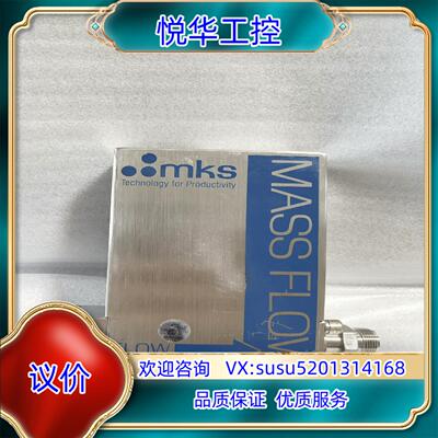 原装原装 MKS计 1579A00422LS1BV询价