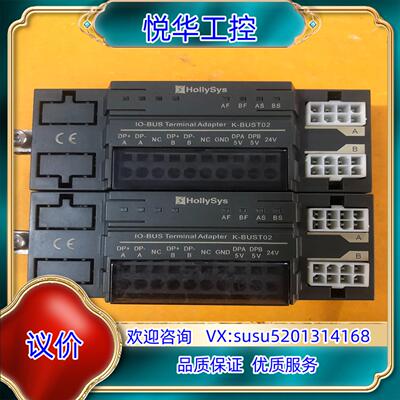 原装和利时模块K-BUST02   K-BUST02-B询价