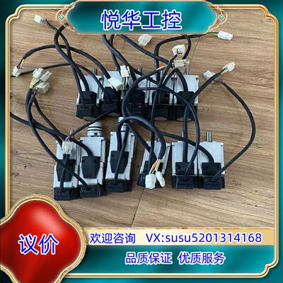 原装MSMF012L1V2M 三个 600询价