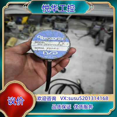 原装NSD角度编码器MRE-G64SP062FAC询价
