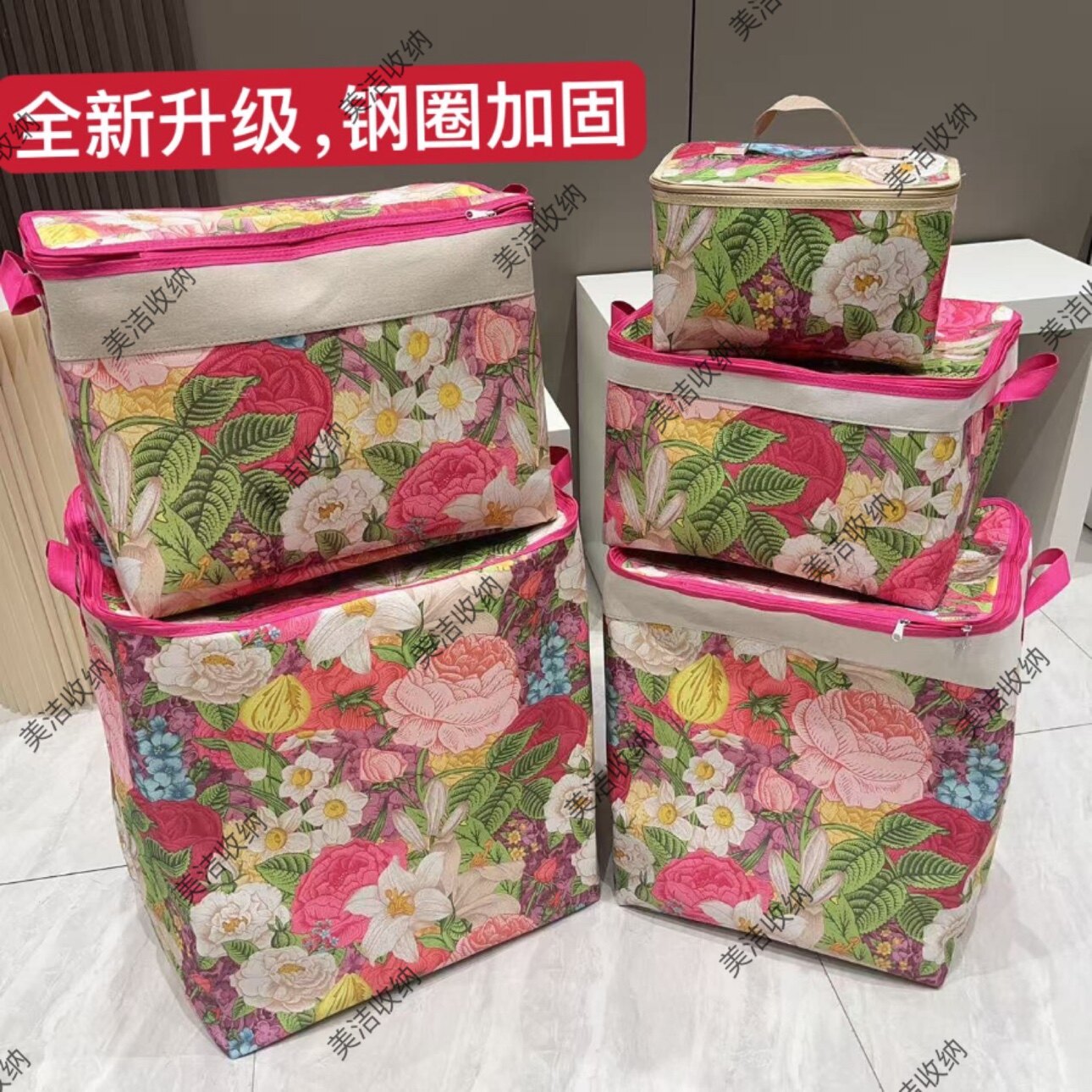 家用拉链衣物收纳箱搬家被子衣柜储物整理盒大容量宿舍玩具收纳袋