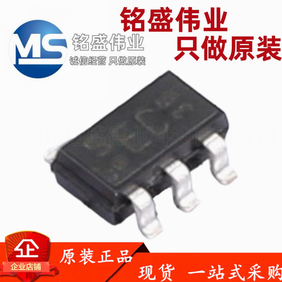 原装进口 贴片 TLE493DW2B6A0HTSA1 丝印EC TSOP-6 3D磁性传感器
