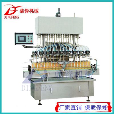 全自动直列式液体灌装机 全自动酱油灌装机 可配接机器 广州厂家