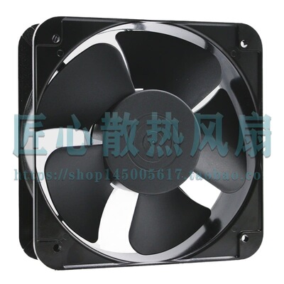 YONGYOU XF20060ABHL 220V 0.45A 65W 20厘米轴流散热风机