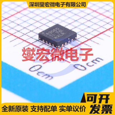 TPS43060RTETTQFN-1(3x3