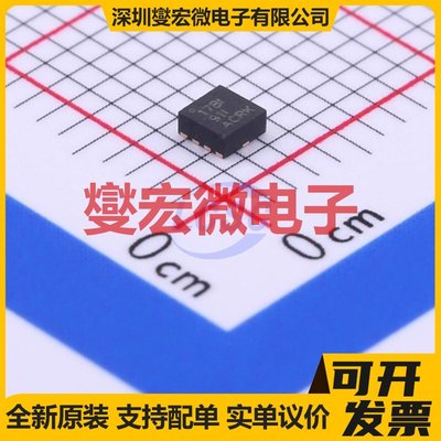 TLV62585RWVQFN-HR(2x3)