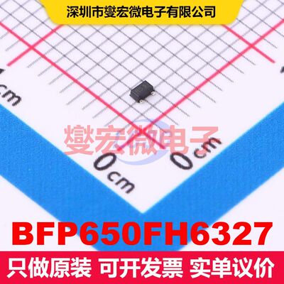 BFP650FH6327 TSFP-4 BJT晶体管 晶体管 分立器件