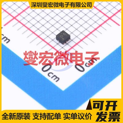 TPS62825DMQRVSON-6(1.5