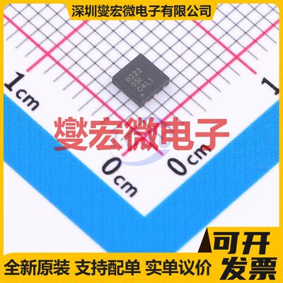 TPS40DRVSON-6-EP(3x3)C