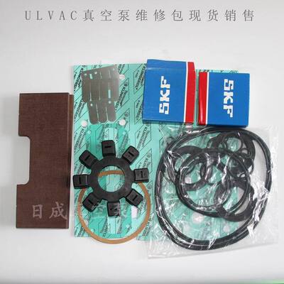 ULVAC爱发科真空泵大修包VSN2401_M-132/M-110联轴器梅花胶垫