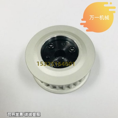 极速HPLA HPLK HPLM HvPLN HPLP HPLT免键同步带轮L H型F/E