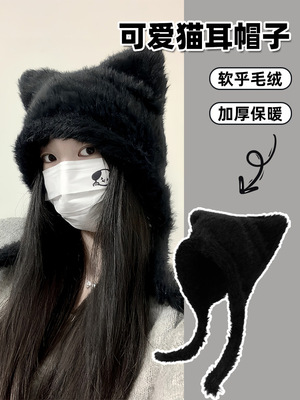 Cute Knitted Hat Children's Autumn Winter Warm Hat女士针