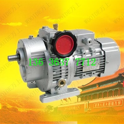 MBW75Y-7.5kw MB系列三相带涡轮马达变速箱MBNWY150Y-15KW减速