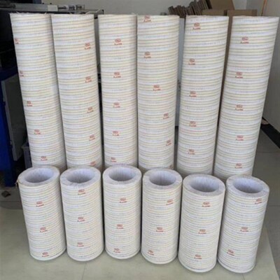 过滤器保养配件 液压滤芯HC223I6FDP13H 风电保养