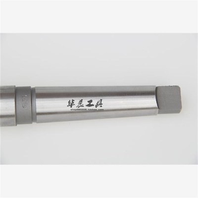 汇昌 锥钻 高速钢锥柄麻花钻头34.1 3C4.2 34.3 34.4 34.5mm