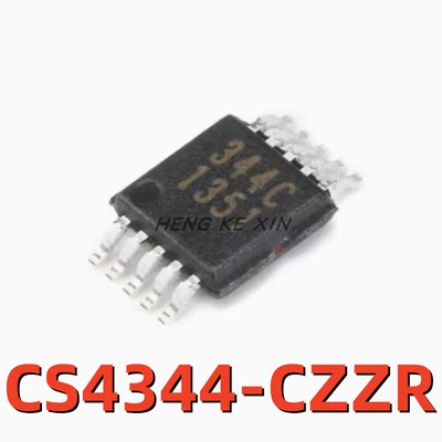 全新原装 CS4344-CZZR 数模转换 音频D/A转换器芯片 贴片TSSOP10